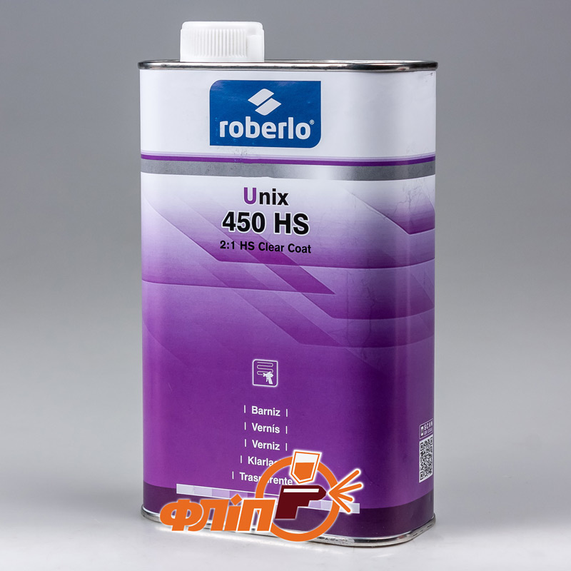 Roberlo 450HS – Автомобильный лак. Цена, купить Roberlo UNIX 450HS в Киеве, Одессе