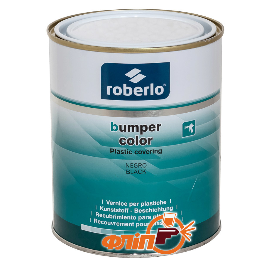 Roberlo структурная краска (бамперная краска) Bumper color BC-20, антрацит 1л