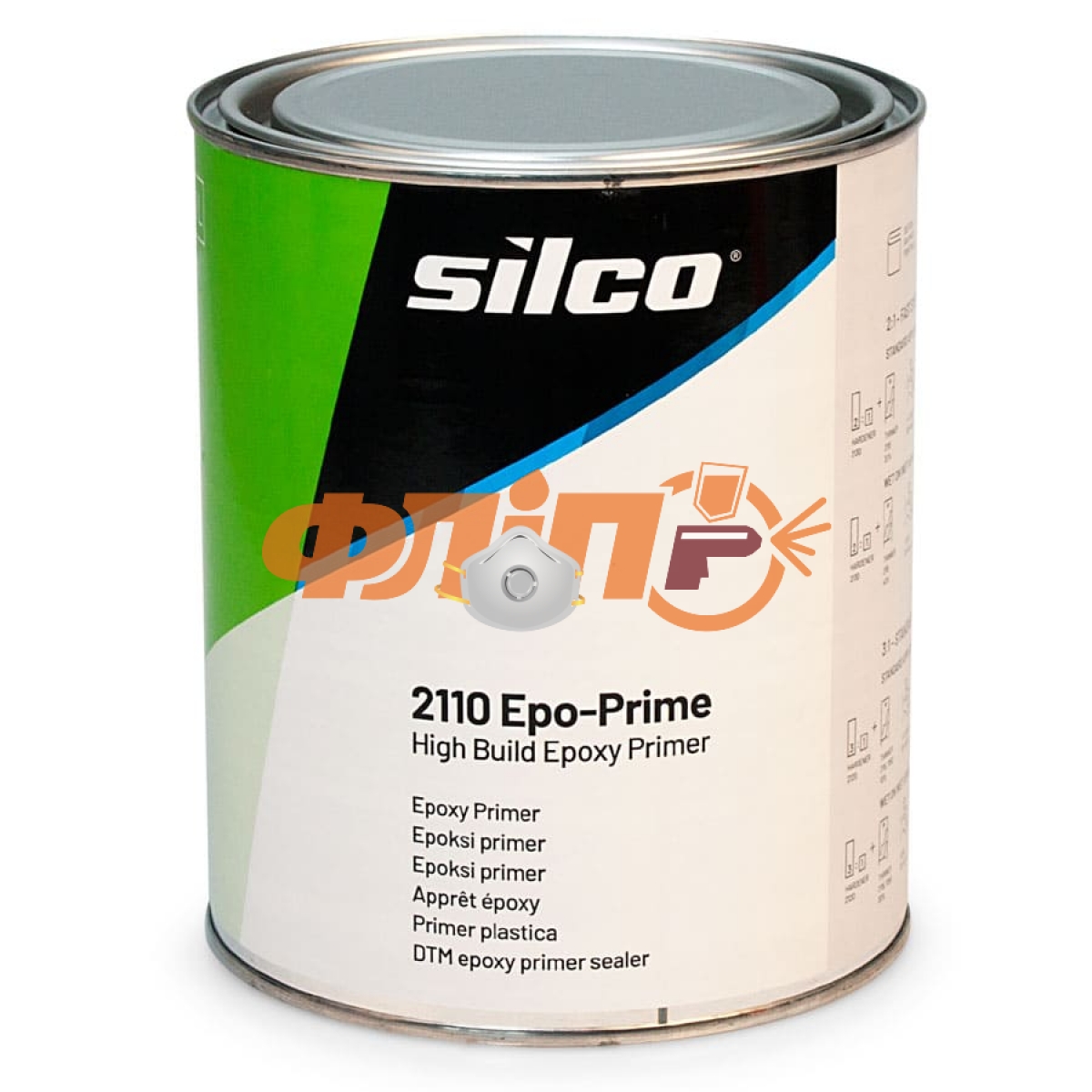 Грунт эпоксидный Silco 2110 Epo-Prime: цена 1 180 грн., купить Грунт ...