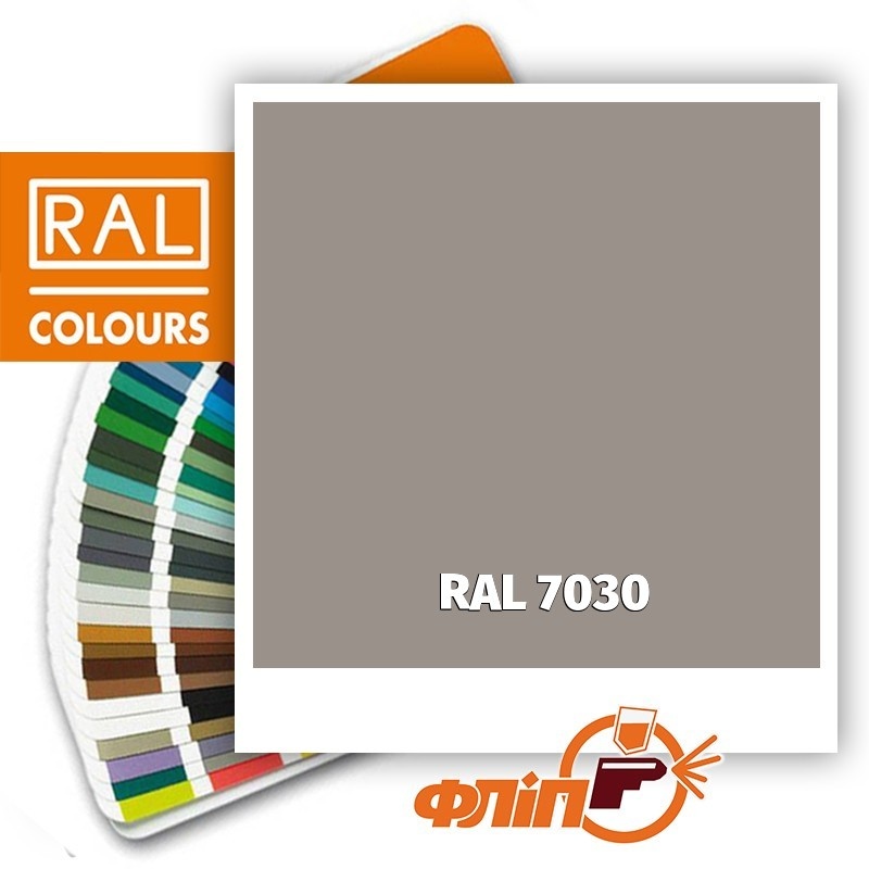 RAL 7030 RAL 7030 RAL 7030 RAL 7030